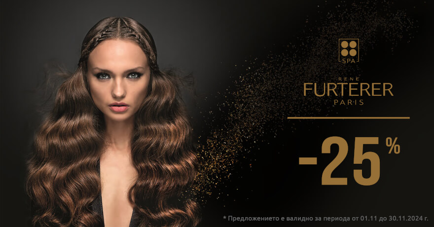 ePharm.bg | Здраве до вашия дом